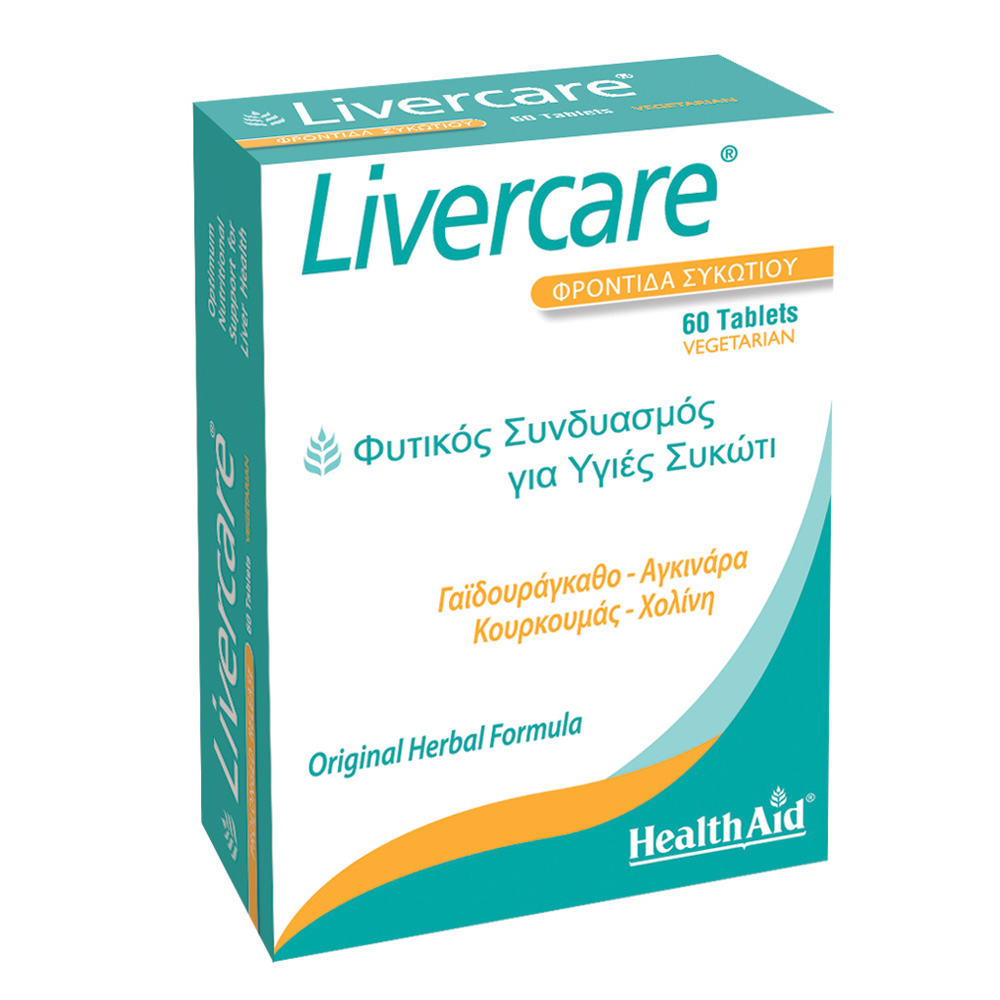 Liver Care™ tablets 60's-blister | Health Corner