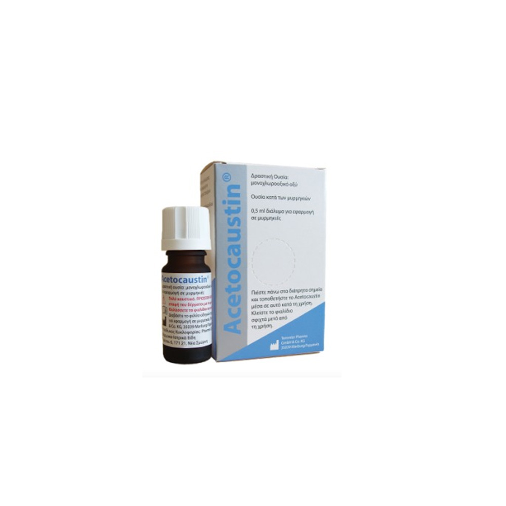 Acetocaustin 0,5ml | Health Corner