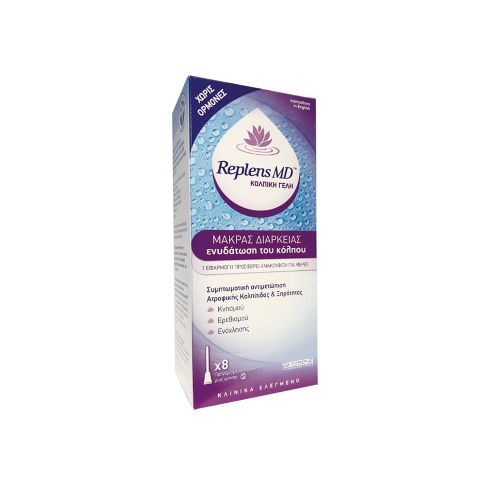 Replens Vaginal Gel x 8 | Health Corner