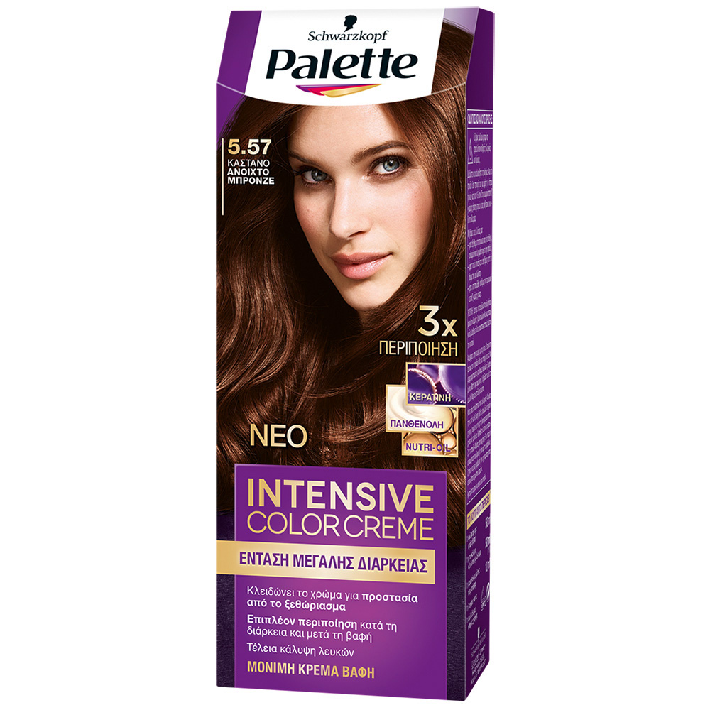 Palette Intensive Color Cream Semi-Set - N5.57 - Καστανό Ανοιχτό ...