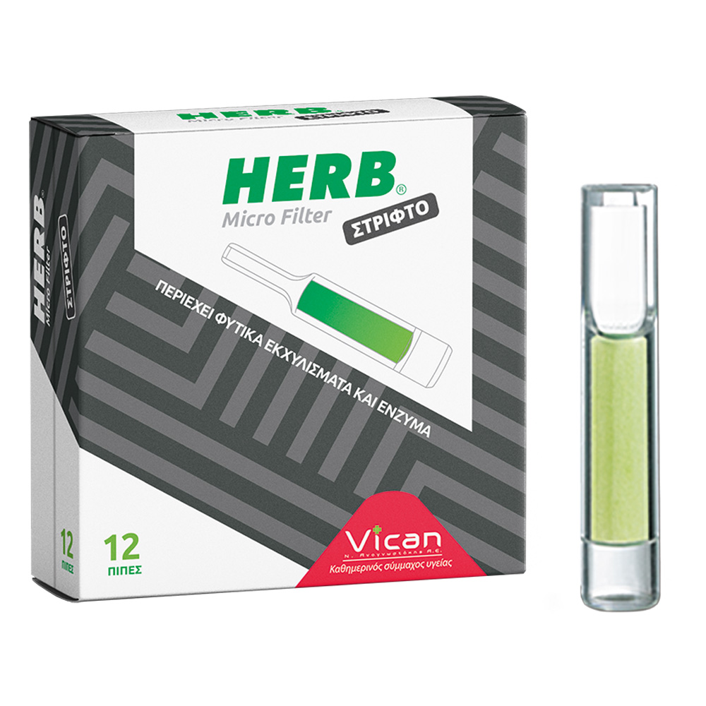 ΠΙΠΑ HERB MICRO FILTER 12τμχ ΓΙΑ ΣΤΡΙΦΤΟ ΤΣΙΓΑΡΟ | Health Corner
