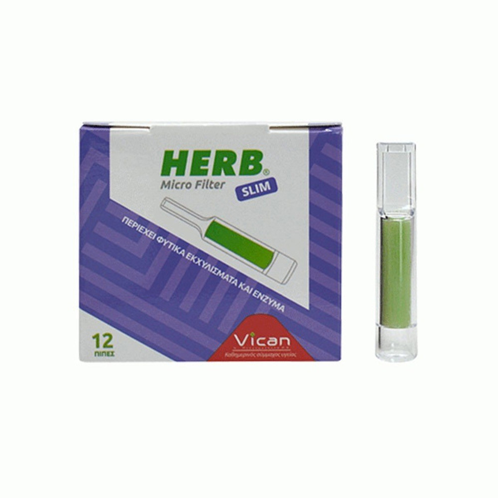 ΠΙΠΑ HERB MICRO FILTER 12τμχ ΓΙΑ SLIM ΤΣΙΓΑΡΟ | Health Corner
