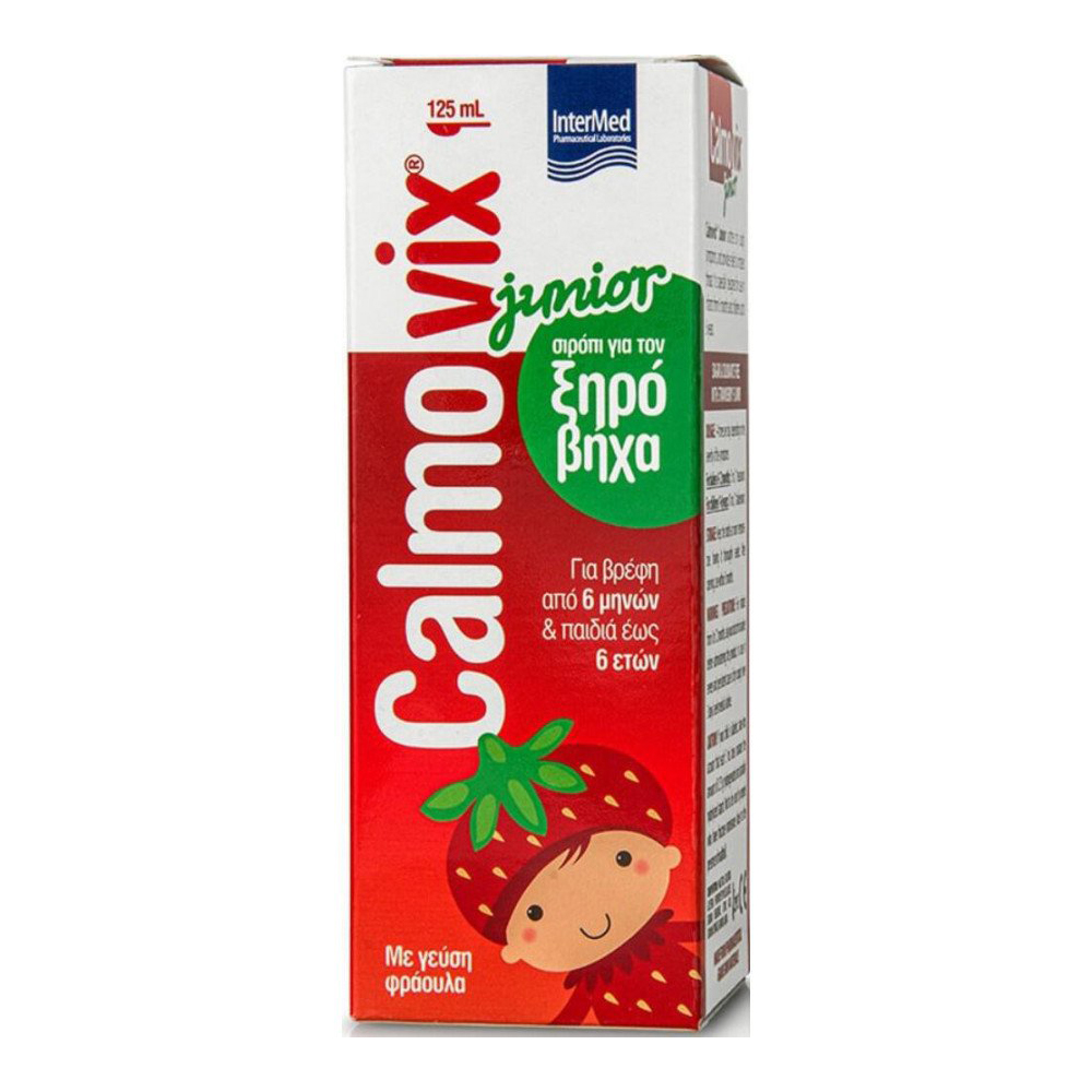 CALMOVIX Junior Σιρόπι για τον Ξηρό Βήχα με Γεύση Φράουλα (125ml ...