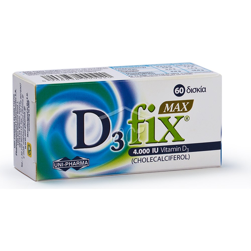 D3 Fix Max (Vitamin D3) 4000IU 60tabs | Health Corner
