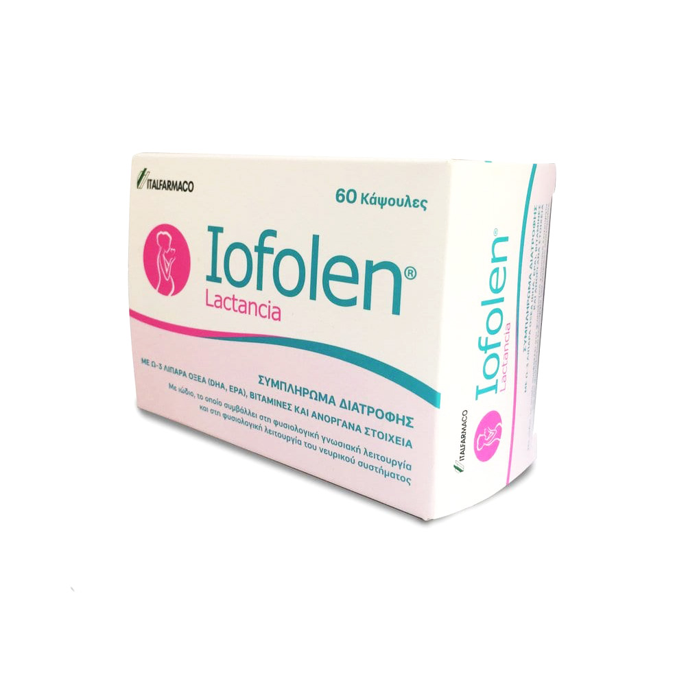 IOFOLEN LACTANCIA 60CAPS | Health Corner