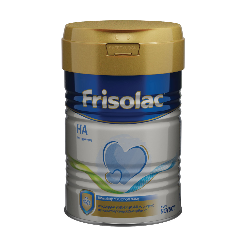 Frisolac HA - Υποαλλεργικό Βρεφικό Γάλα 400g | Health Corner